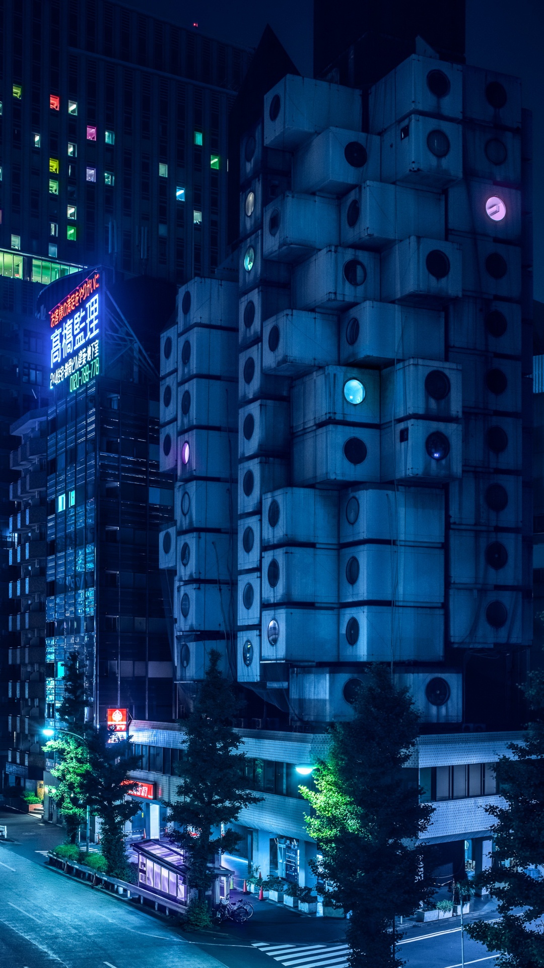 Nick Core, Architecture, Metabolism, Soundcloud, Design Wallpaper for ...