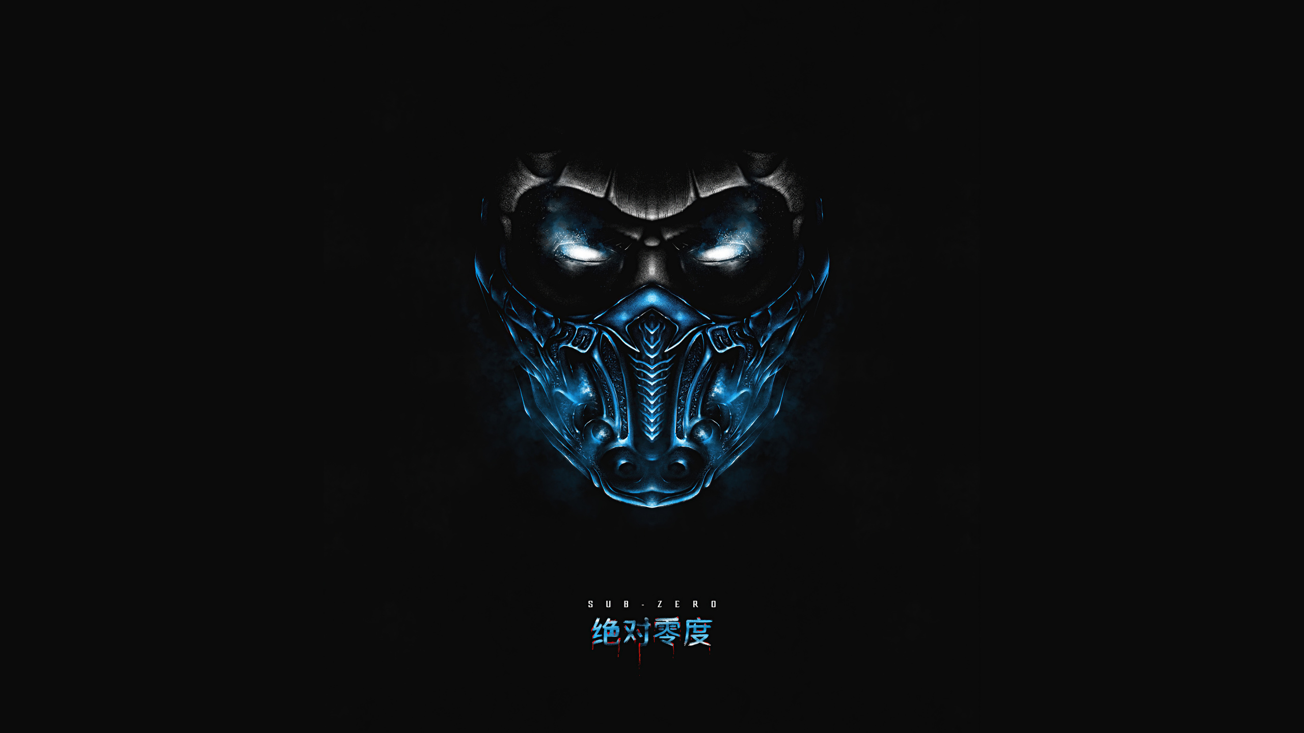 Wallpaper Mortal Kombat, Sub Zero, Sub Zero Minimalist, Kuai Liang ...