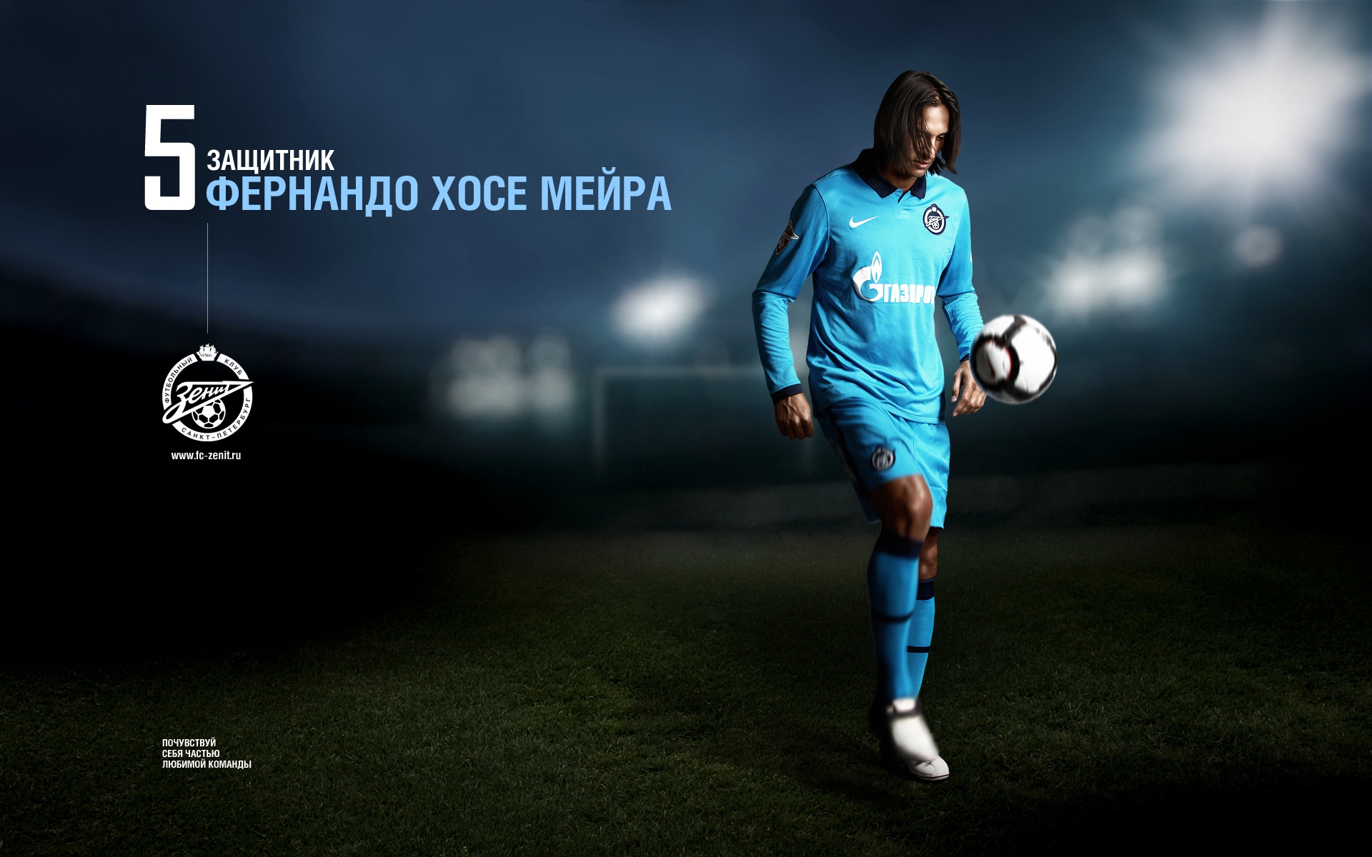 Wallpaper Man in Blue Soccer Jersey Holding Soccer Ball, Background ...