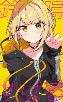 Wallpaper Kaname Mahiro, Illustration, Youtube, Comics, Art, Background ...